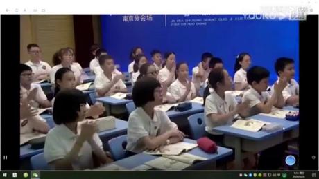 第21课 文言文二则《书戴嵩画牛》特级教师孙双金(统编版六年级上册)