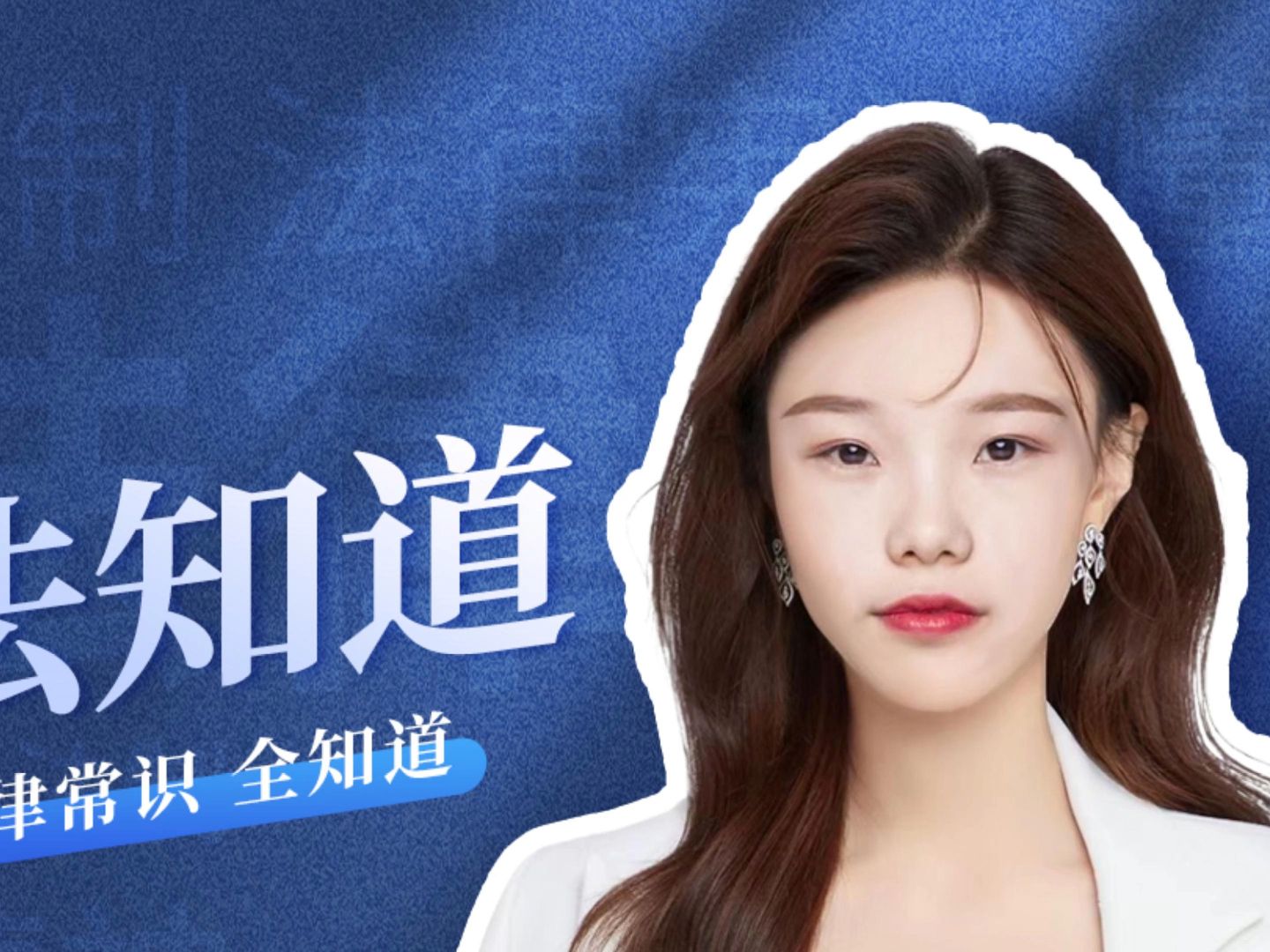 未按照劳动法履行告知义务,未让员工签收规章制度。针对这种情形会...