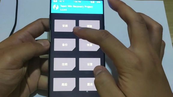三星韩国S10 5G(猎户9820普通韩版s10可参考) 移植国行ROM教程