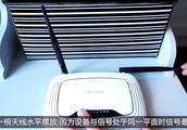 家里wifi信号增强三倍有绝招
