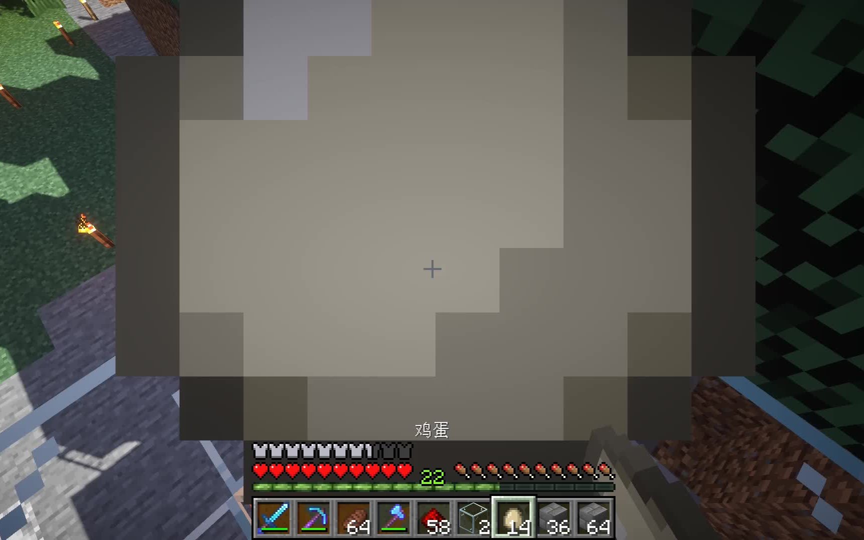 【我的世界】生存向:全自动烤鸡机红石教程