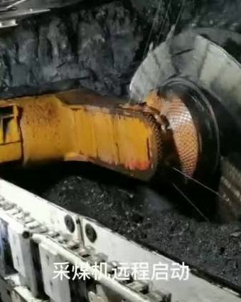 ...你以为现代的煤矿工人还在使用工具采煤吗,其实有时候他们按个按钮...