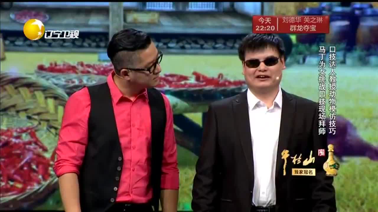 口技达人现场传授动物模仿技巧!