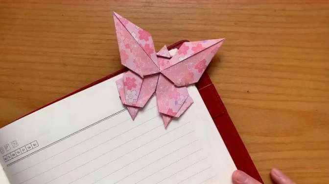 适合女生折纸书签制作方法,很漂亮的蝴蝶书签