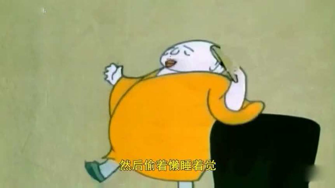国产动画:三个和尚,别不承认,我们就是这么虚伪!