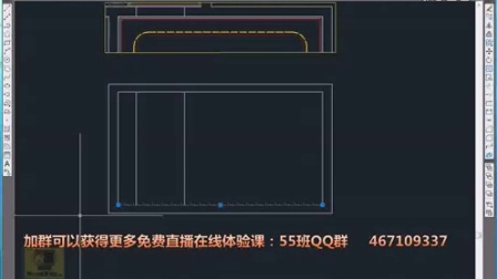 cad学习视频教程 cad制图教程 cad教程 室内设计培训