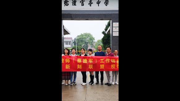 《提公因式法分解因式》习题课