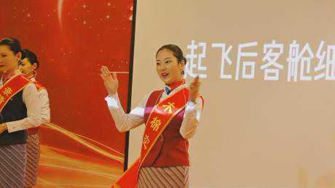 南航上海客舱部举行2020年度表彰会,小姐姐们的演出精彩极了!