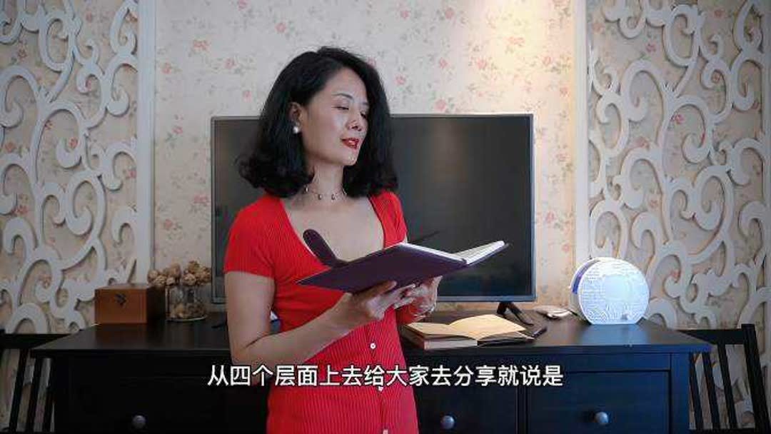 学会用适合自己的方式获取客观数据!再制定有效减脂计划!