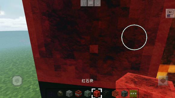 迷你做不到系列:我的世界超真实材质包