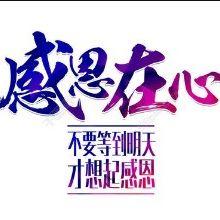 百度音乐 