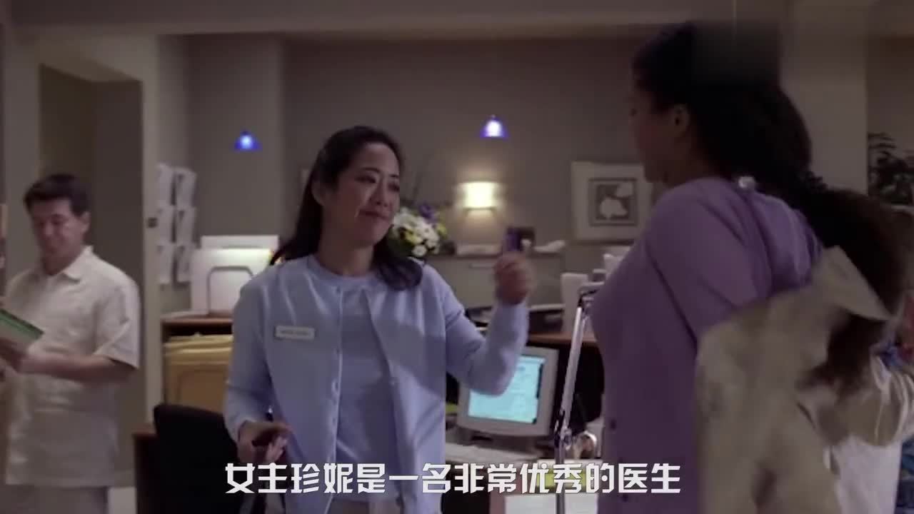 男子把一瓶生理盐水,想象成了神药,竟然真把自己的绝症治好了