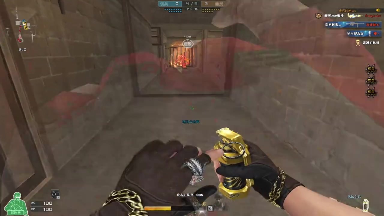 CF生化追击:咱就是说一个图脚滑一个图手滑,真不是我天生菜!