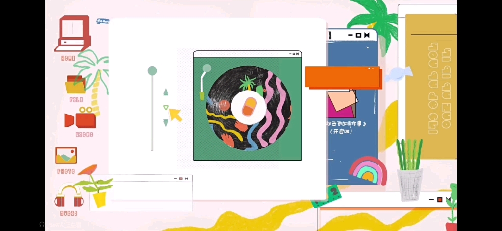 【TF家族三代reaction】一起做的第N件事—一起来开音乐小会吧!听听...