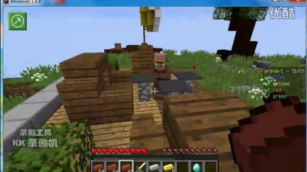 我的世界服务器起床战争