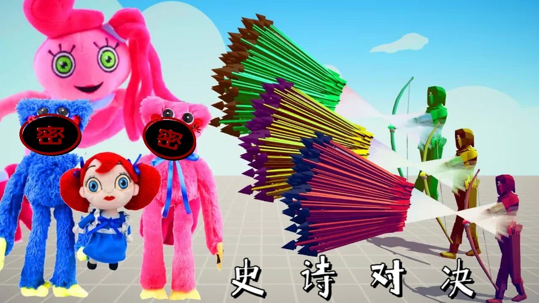 全面战争模拟器:波比的游戏时间VS不同兵种,谁更强呢?