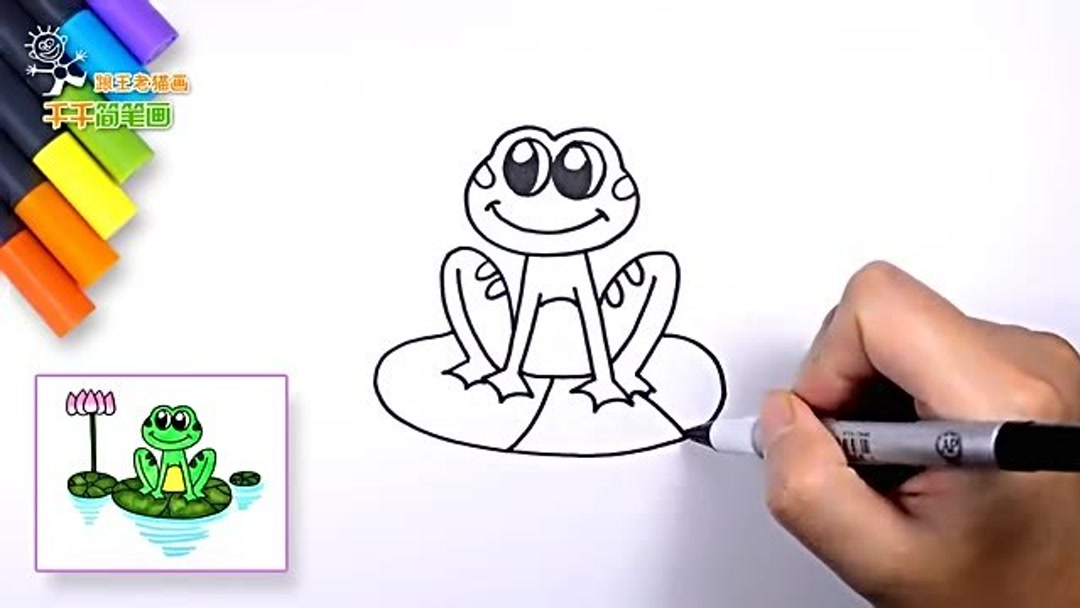 池塘里的合唱团小青蛙简笔画