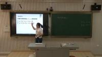 3.北师大版初中数学九年级上册《成比例线段与比例…》宁夏县级优课
