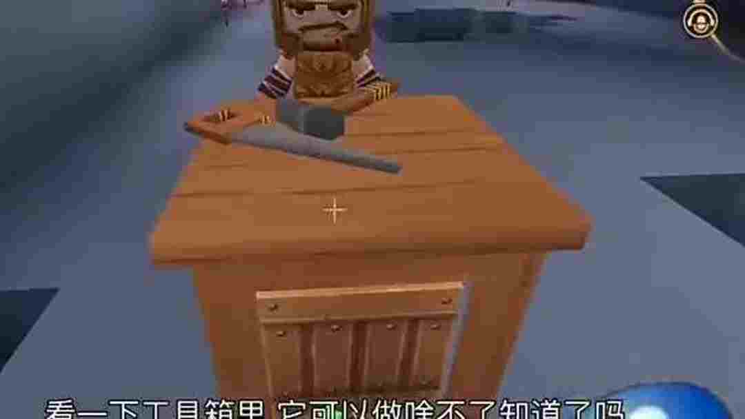 迷你世界:原来这些蓝石头加铁可以做水桶!2