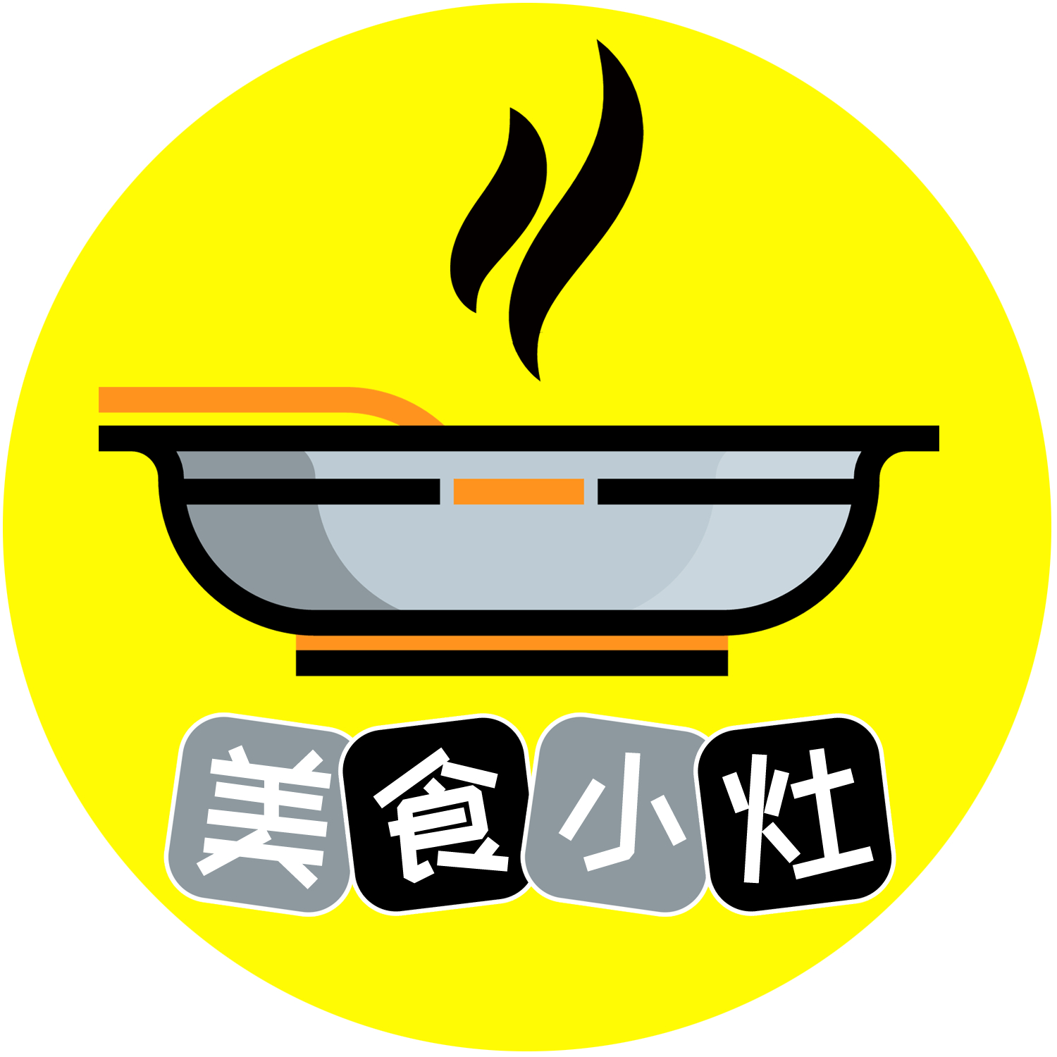 美食小灶 
