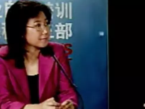 国际企业人才管理模式-美国篇11