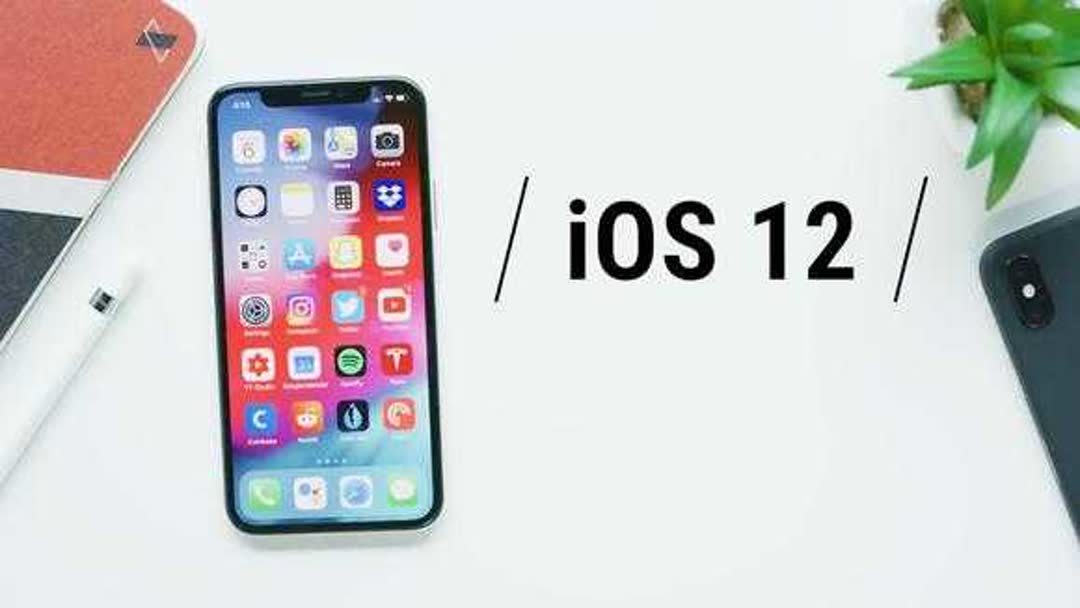 苹果ios12正式发布,这3个新功能你一定要知道,老用户建议升级!