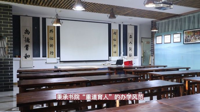 红星书院搭建蕴含传统文化的红色教育阵地,让"红星文化"走出去