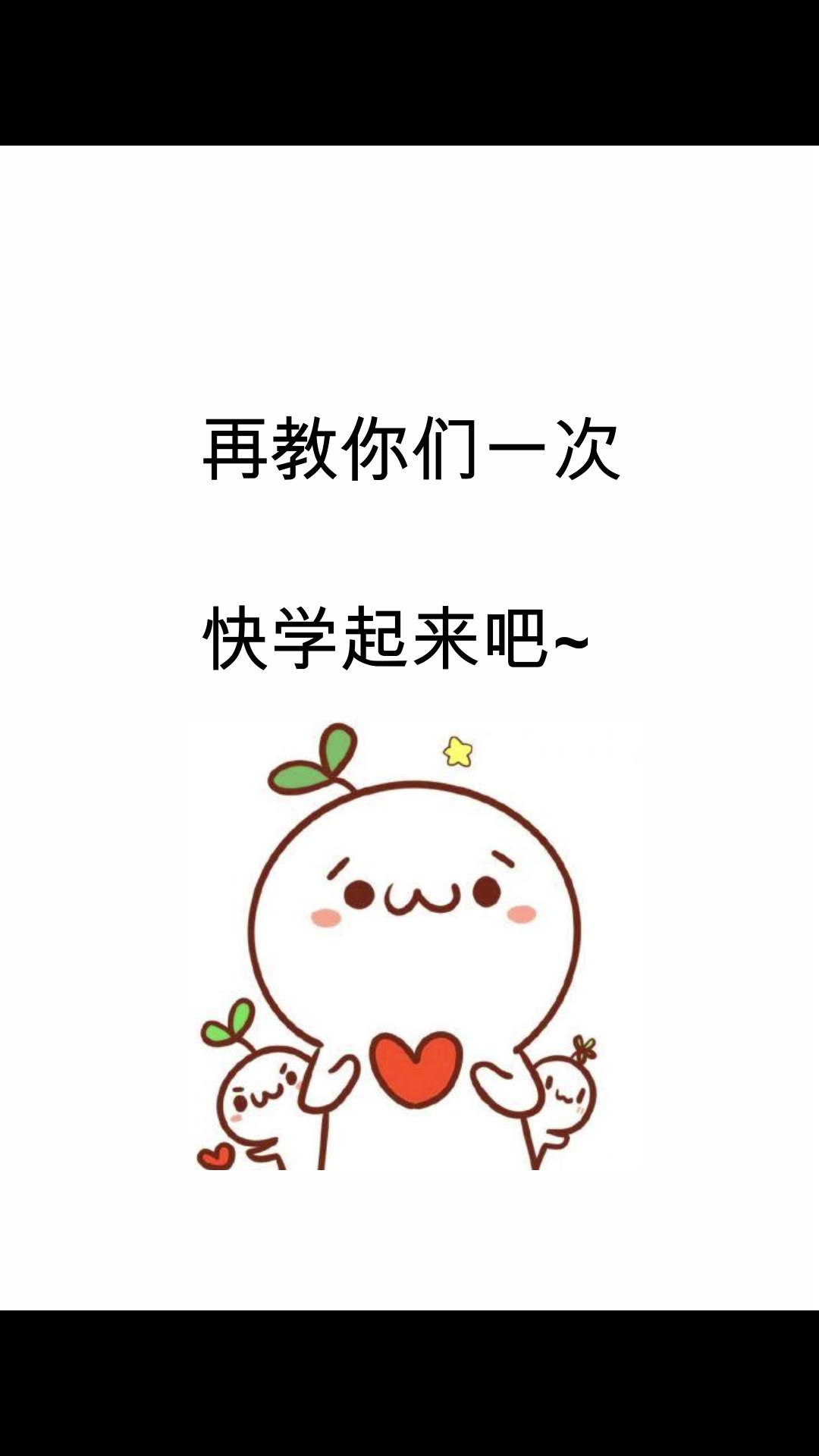 【PS教学】如何去掉多余的人物,教你一招一步到位