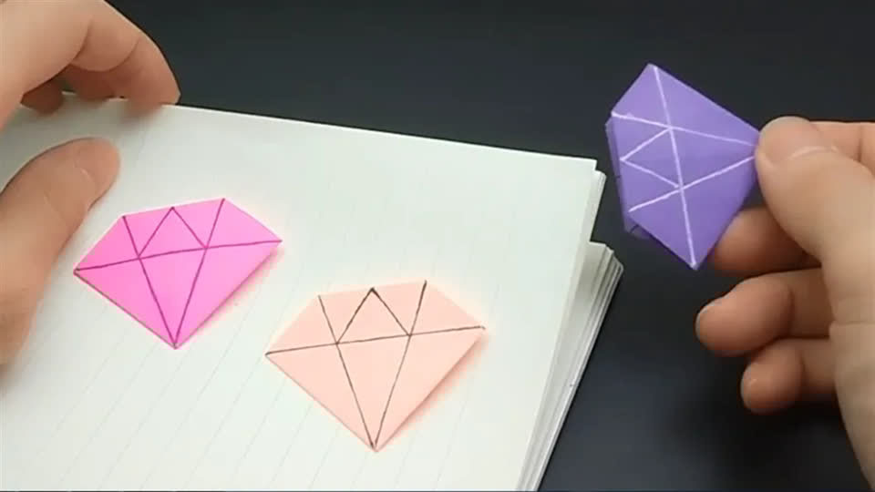 这个钻石书签特别实用做法很简单小朋友也能看懂的手工折纸