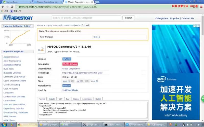 16、SpringBoot文件上传