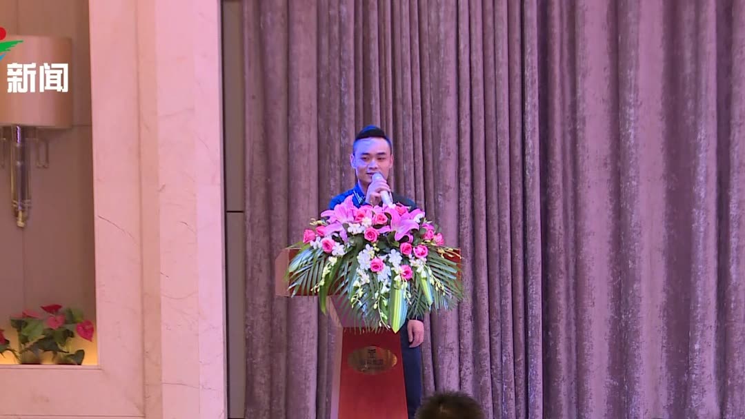 中国新零售领袖高峰论坛暨DD粉智能便利店项目发布会隆重召开