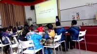 小学二年级数学人教版《数学广角——搭配》③