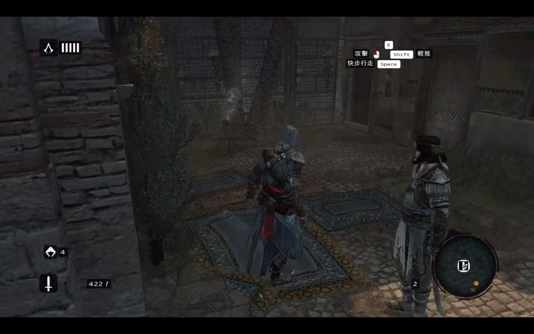 刺客信条启示录娱乐实况解说第二期