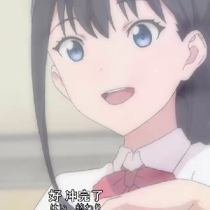 听松小筑 