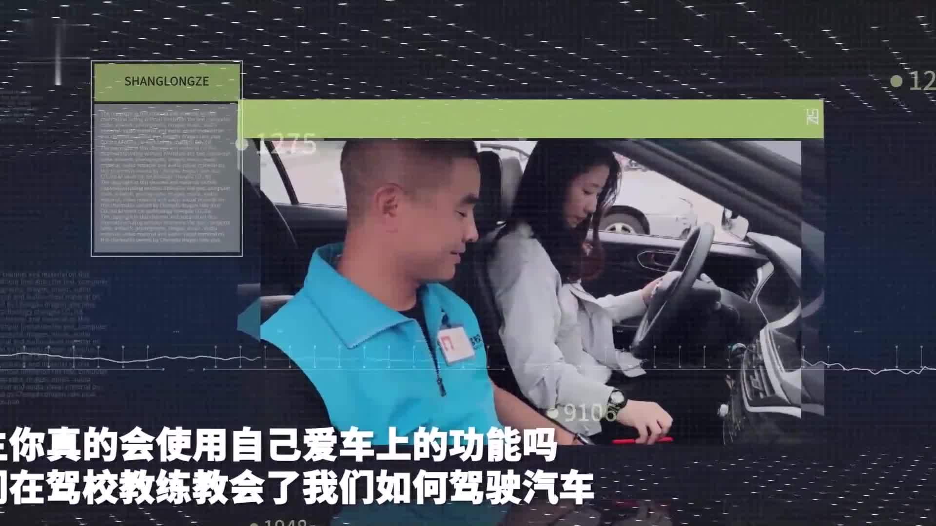 雨刮器只是用来擦挡风玻璃的?知道雨刮器这四个功能的都是老司机