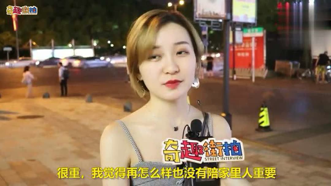 节假休息日,如果老板要求你加班,你会怎么办第二个回答好暖心