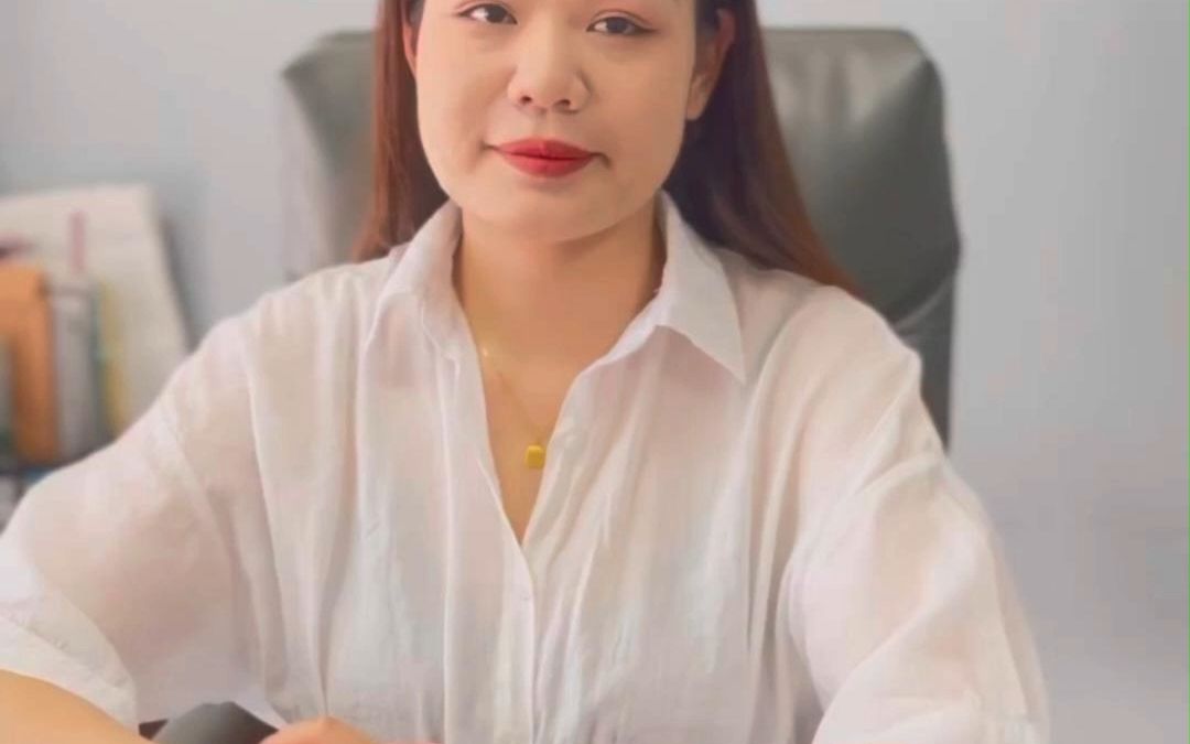 掌握项目建议书,项目审批不再难!