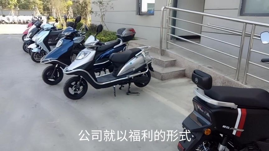 疫情期间最安全的出行:骑行方式,小伙错过公司福利200元电动车