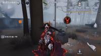第五人格红蝶白无垢