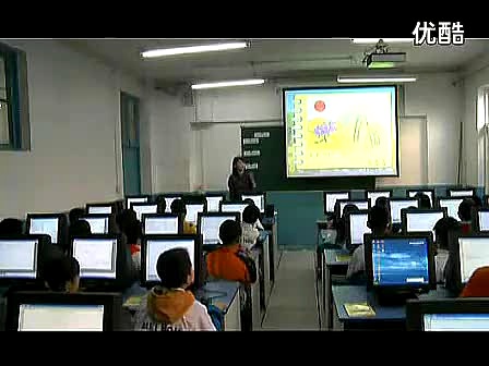 《曲线画图金色的秋天》_王老师 2010年全国小学信息技术优质课评比...