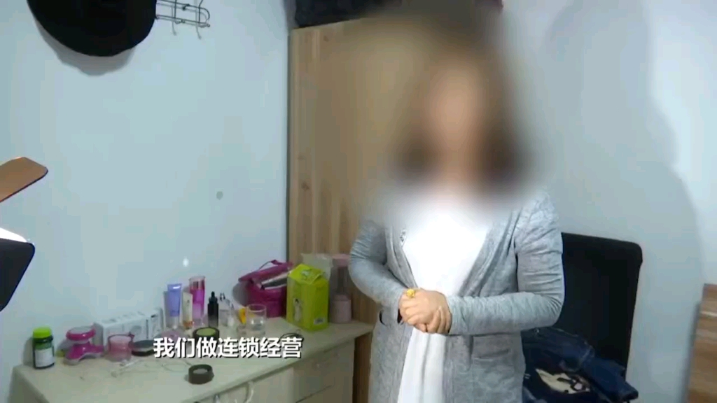 这个就是南宁目前最普遍的传销类型!
