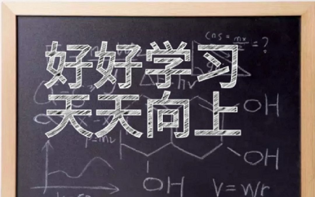 2021初一数学国庆绝对值专项-2给数轴化简