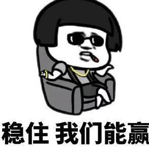 西北区域忒别忒 