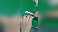 103轨道连接器使用方法
