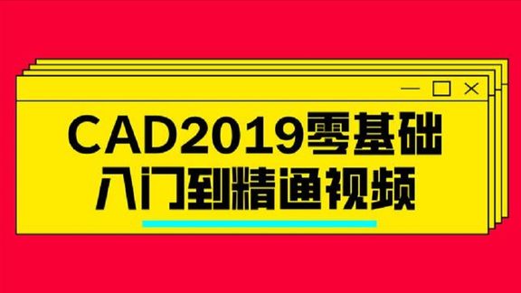 第8章03 三维移动和旋转