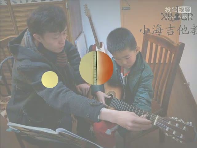 杭州哪里可以学吉他 小海吉他教室 专业