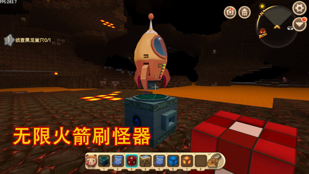 迷你世界:制作 火箭刷怪台 ,能够无限刷火箭