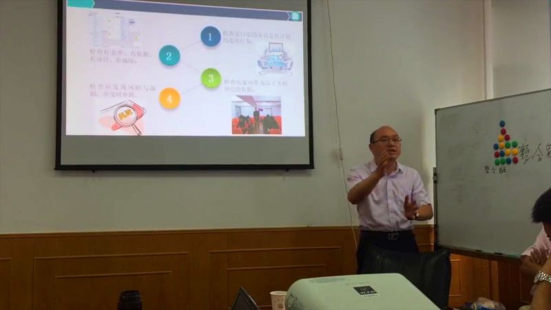 公司如何保护商业秘密?