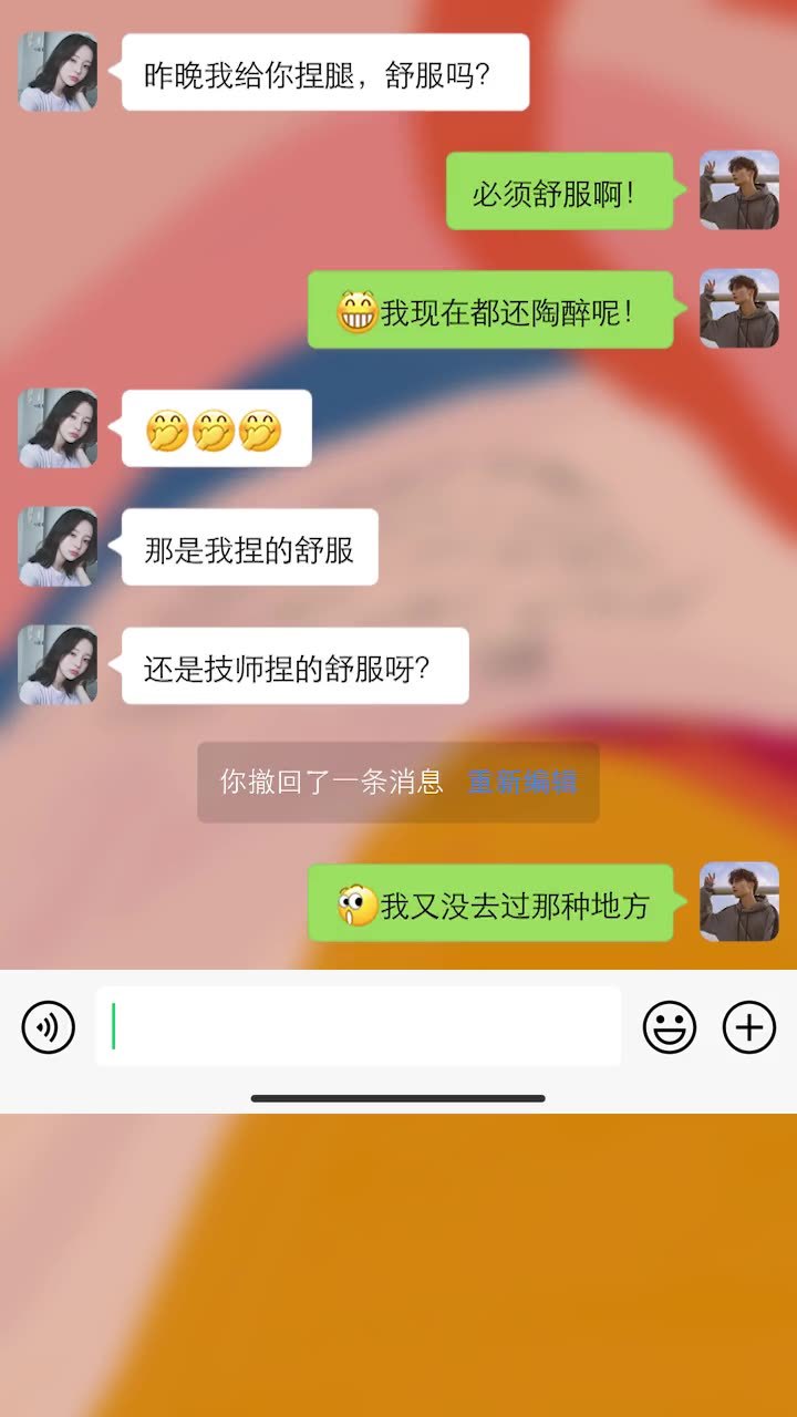 不用解释了,你最好先到医院订个床位!