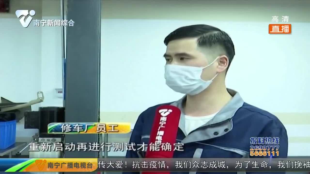 百万豪车加个油修理费竟要七万多元?监控记录事件始末